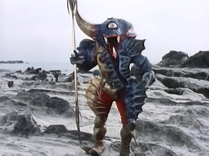 Something Fishy – Ranger Retrocenter