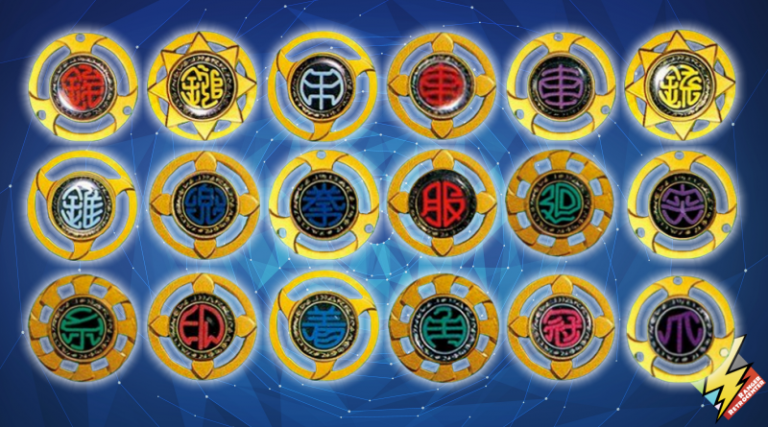 Power Discs – Ranger Retrocenter