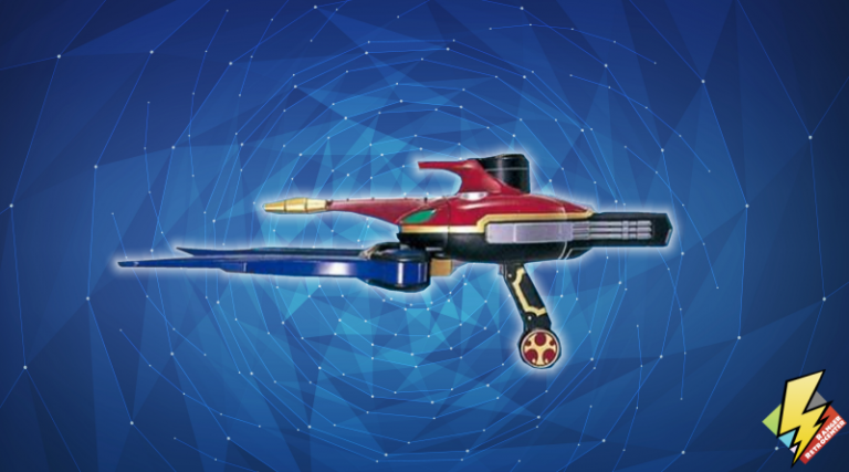 PRNS Arsenal – Ranger Retrocenter