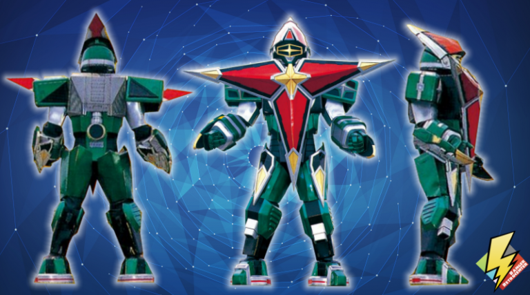 Samurai Star – Ranger Retrocenter
