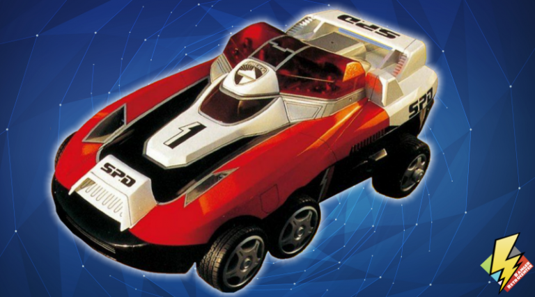 Delta Runner 1 – Ranger Retrocenter