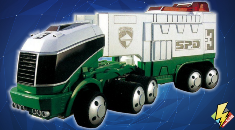 Delta Runner 3 – Ranger Retrocenter