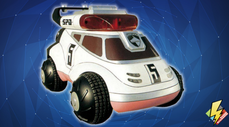 Delta Runner 5 – Ranger Retrocenter