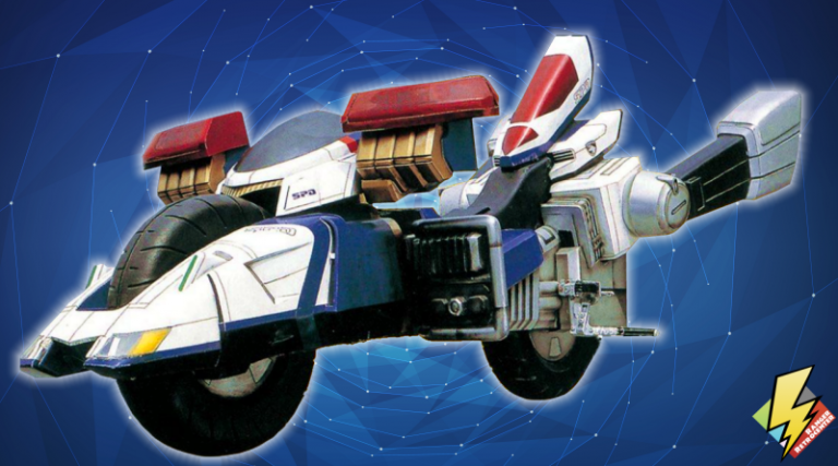 Omegamax Cycle – Ranger Retrocenter