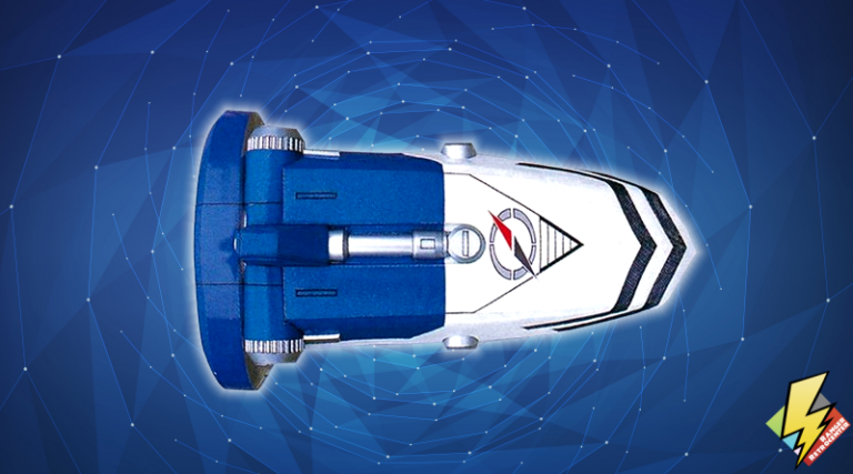 Drive Vortex – Ranger Retrocenter