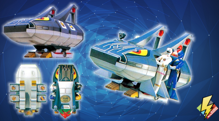 Soul Bird – Ranger Retrocenter