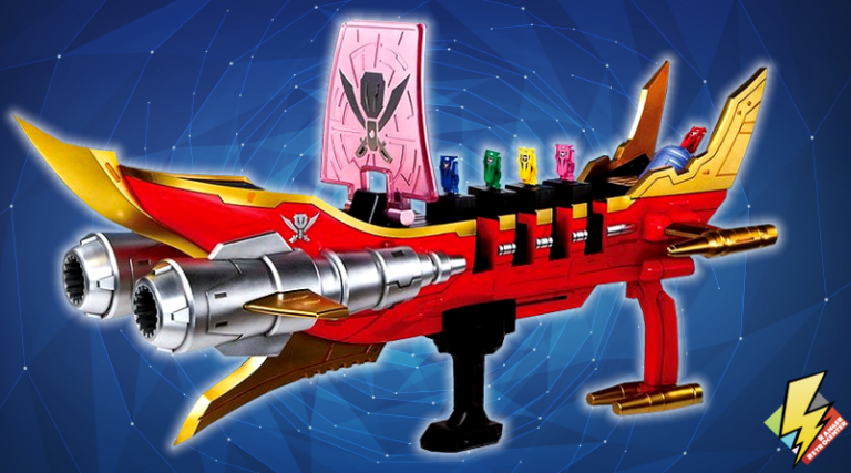 Super Mega Cannon – Ranger Retrocenter