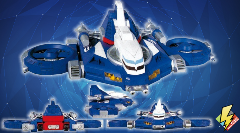 Gyro Driver – Ranger Retrocenter