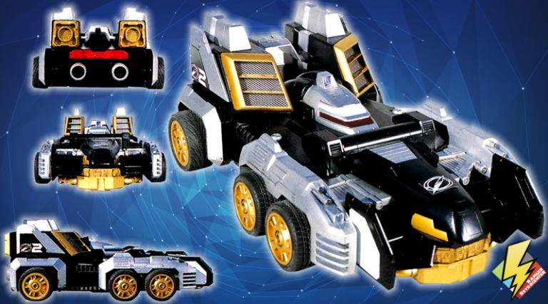 Speed Driver – Ranger Retrocenter