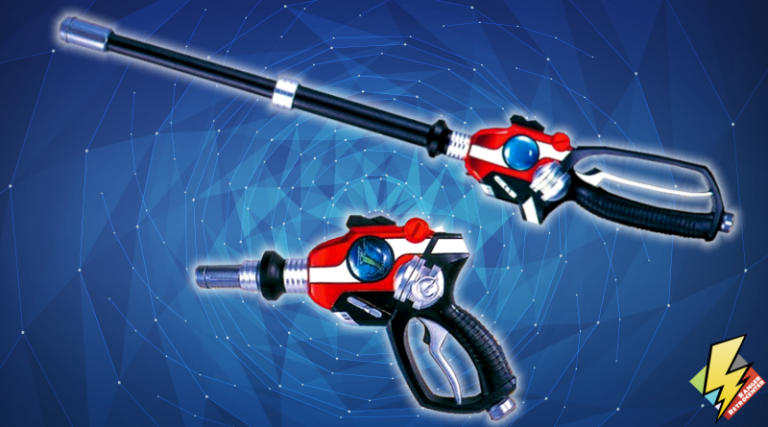 PRRPM Arsenal – Ranger Retrocenter