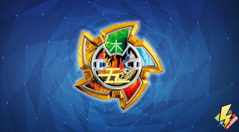 Forrest Element Star – Ranger Retrocenter