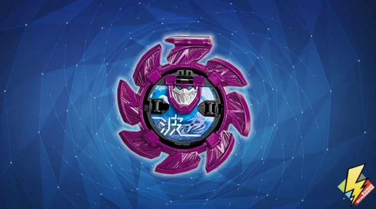 Sub Surfer Zord Star – Ranger Retrocenter