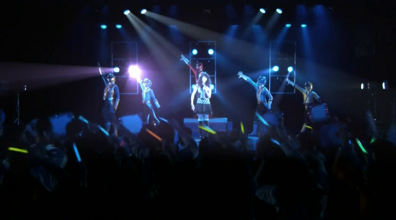 Trickster Treat – Ranger Retrocenter