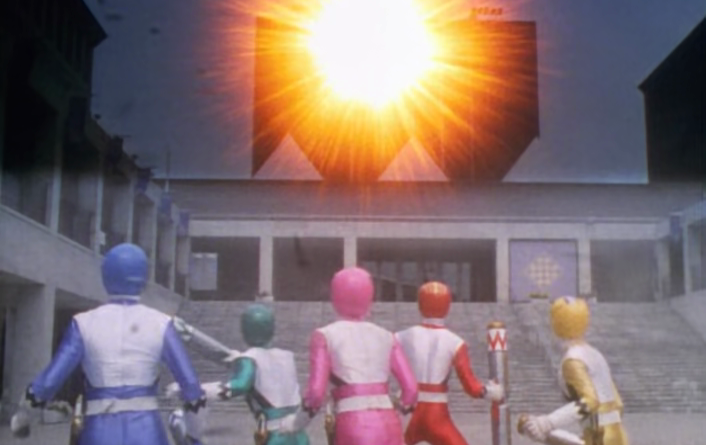 Orion Rising – Ranger Retrocenter